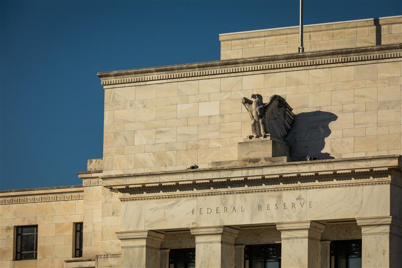 July Fed Meeting Unpacked: Policy Decision and Market Implications